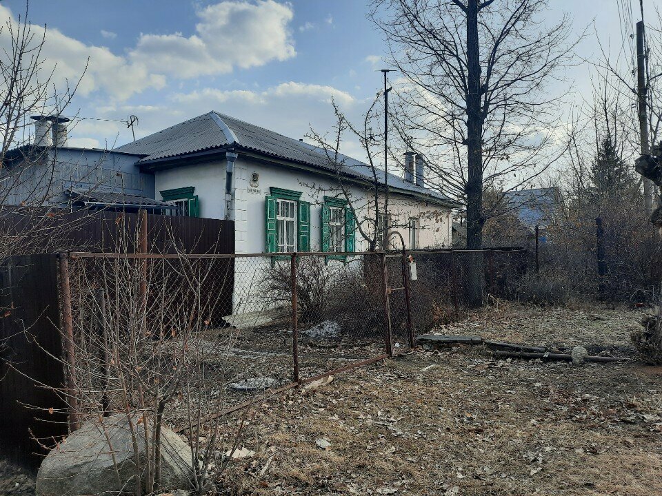 Isıya dayanıklı malzemeler Usm Russland, Çeliabinsk, foto