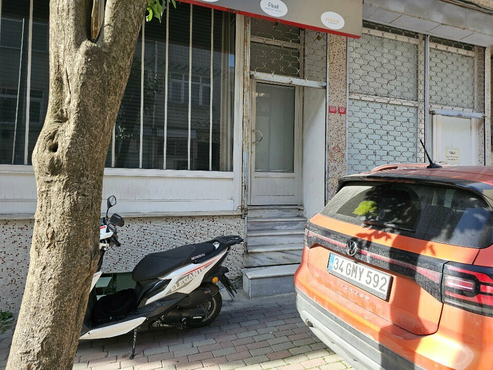 Perde ve korniş üreticileri Perde Tasarım Store, İstanbul, foto