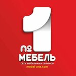 Mebel № 1 (улица Чкалова No:157А), mutfak mobilyaları  Kerç'ten
