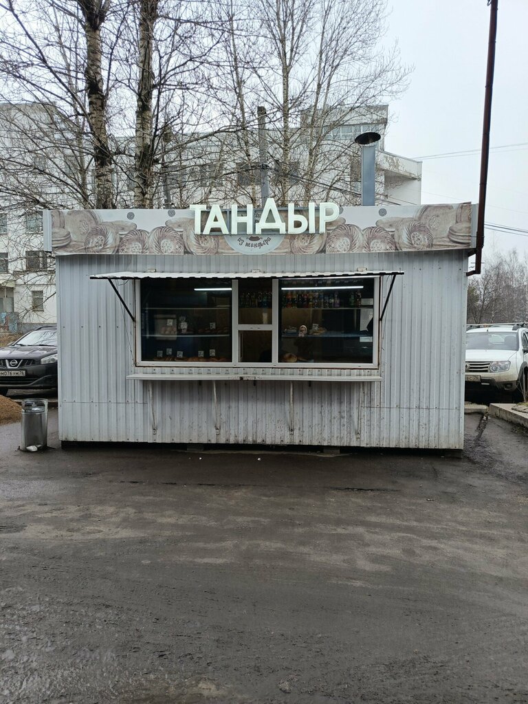 Fast food Лепешки из тандыра, Yaroslavl, foto