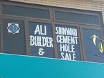 Ali Builders & Developers (Province of Punjab, Rawalpindi, Allahabad, Grand Trunk Road), i̇nşaat firmaları  Rawalpindi'den