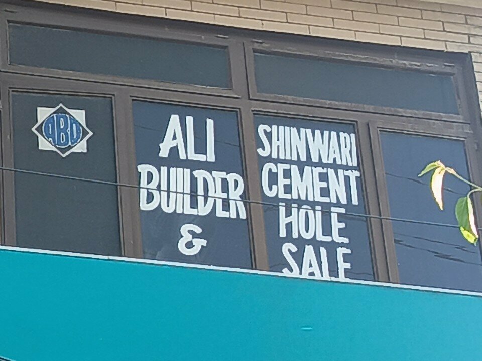 i̇nşaat firmaları Ali Builders & Developers, Rawalpindi, foto