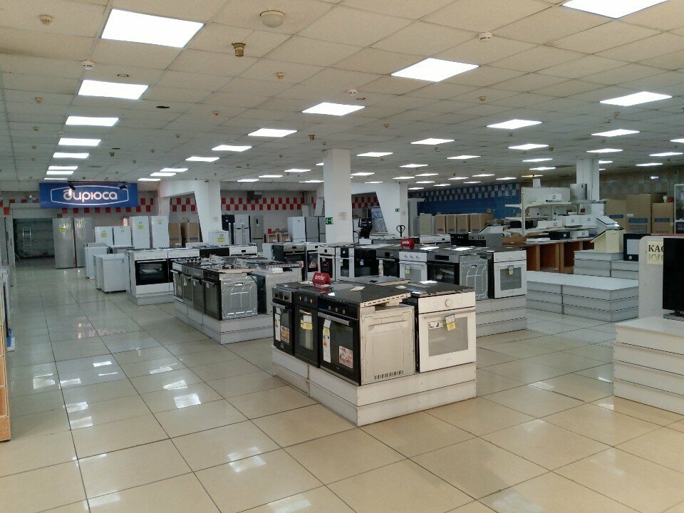 Beyaz eşya mağazaları Бирюса, Abakan, foto