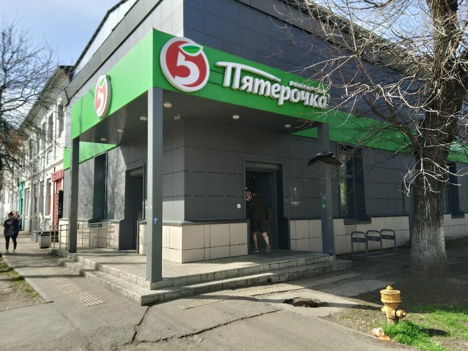 Teslimat noktası 5Post, Maykop, foto