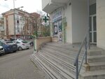Apoteka Fredi Pharm (Bulevar kralja Petra 1. No:7), eczaneler  Novi Sad'dan