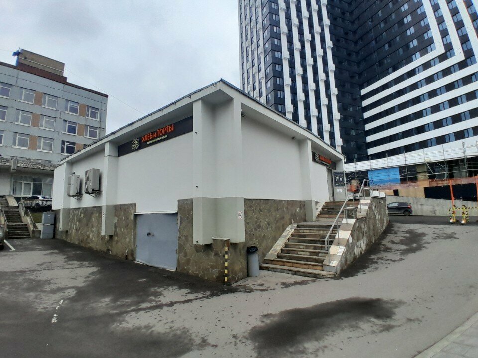 Market Черёмушки, Moskova, foto