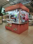 Клубника в шоколаде (Marksa Avenue No:130), pasta, şekerleme ve tatlı  Obninsk'ten