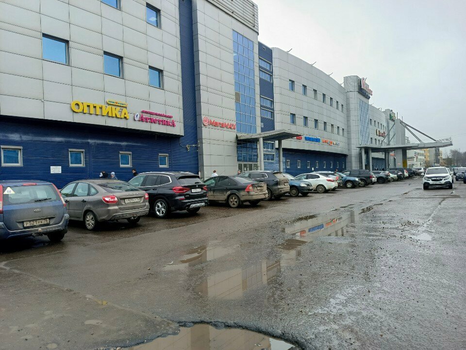 Güzellik salonu Пространство красоты, Yaroslavl, foto