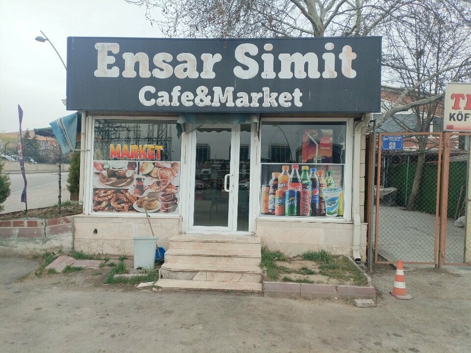 Ekmek fırını Ensar Simit, Ankara, foto