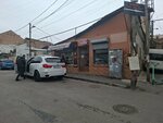 Пекарня (Gurjaanis Street No:22), ekmek fırını  Tiflis'ten