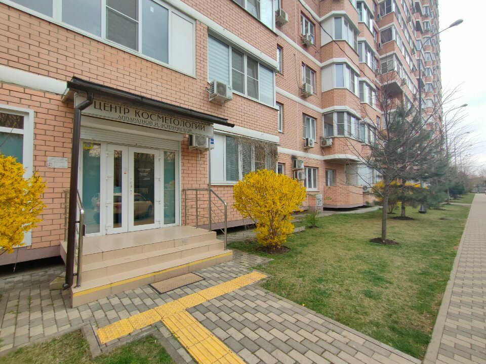 Kozmetoloji, kozmetik salonları Центр косметологии, Krasnodar, foto