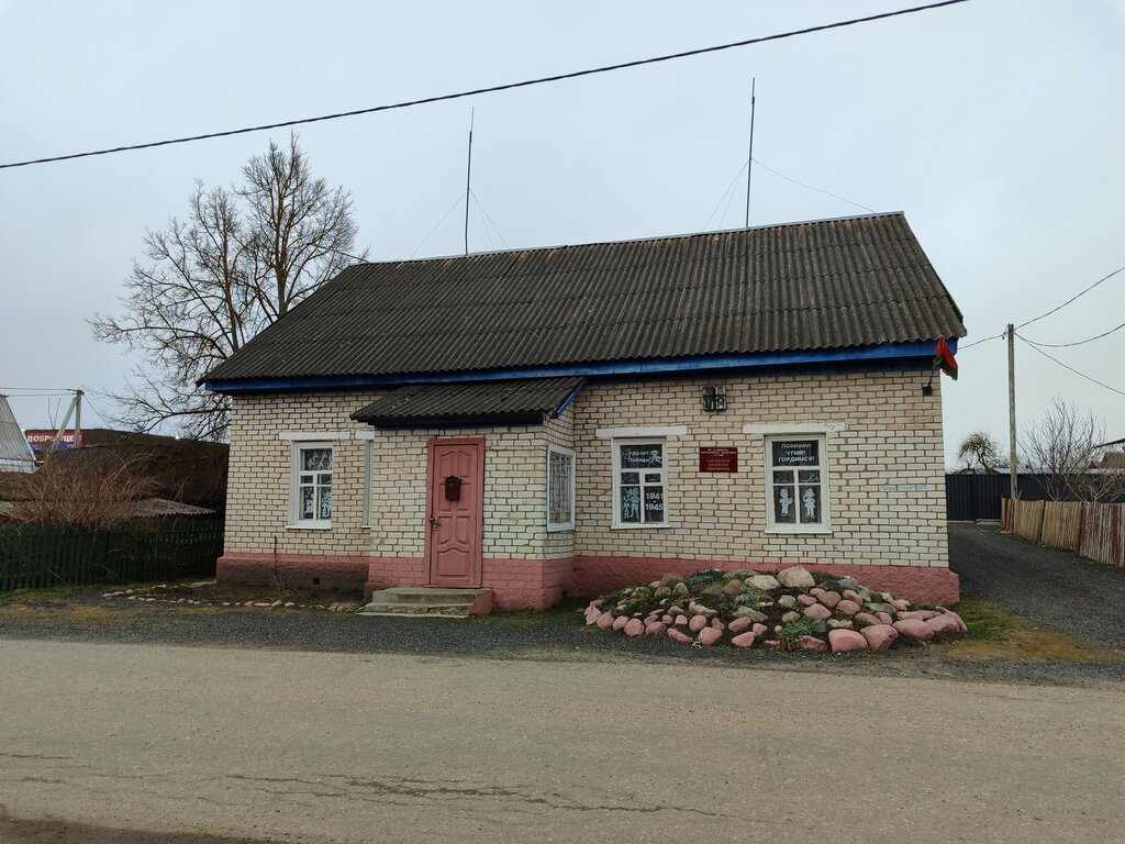 Kütüphaneler Biblioteka Detskaya Tsentralnaya Rayonnaya filial № 49, Talachyn, foto