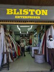 Bliston Enterprises (Nairobi County, Starehe, Nairobi Central, Magadi Lane), jaluzi ve stor perde  Nairobi'den