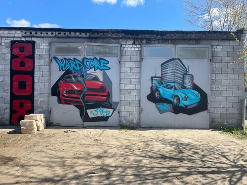 Otomobil servisi Мотор Авто, Brest, foto