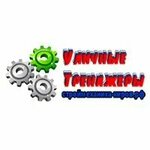 Строймеханика-киров.рф (Proizvodstvennaya ulitsa No:48), fitness ve spor ekipmanı firmaları  Kirov'dan