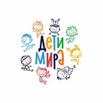 Дети мира (Karl Marx Street No:66к9), çocuk ıslah merkezi  Kursk'tan