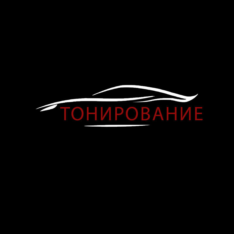 Detaylı oto bakımı AUTO-technology, Angarsk, foto