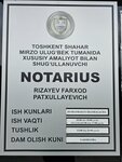 Notary Rizaev F. (Kary-Niyazi Street No:11), noterler  Taşkent'ten