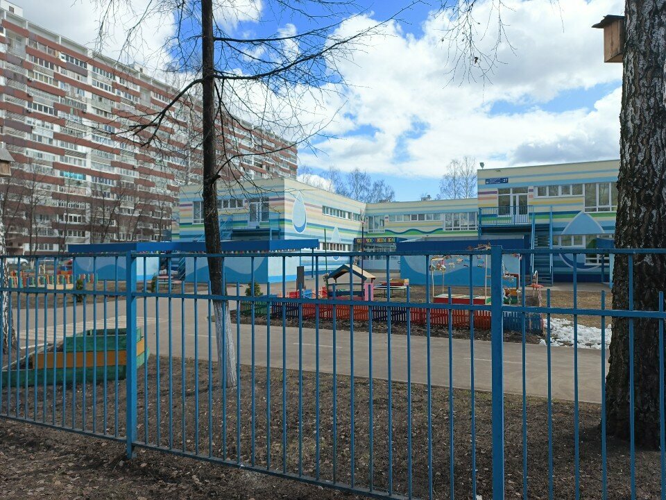 Anaokulları Detsky sad Rodnichok, Naberejniye Çelny (Yar Çallı), foto
