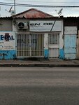 Ende (Luanda, Rua Sagrada Esperança), enerji kurumları  Loanda'dan
