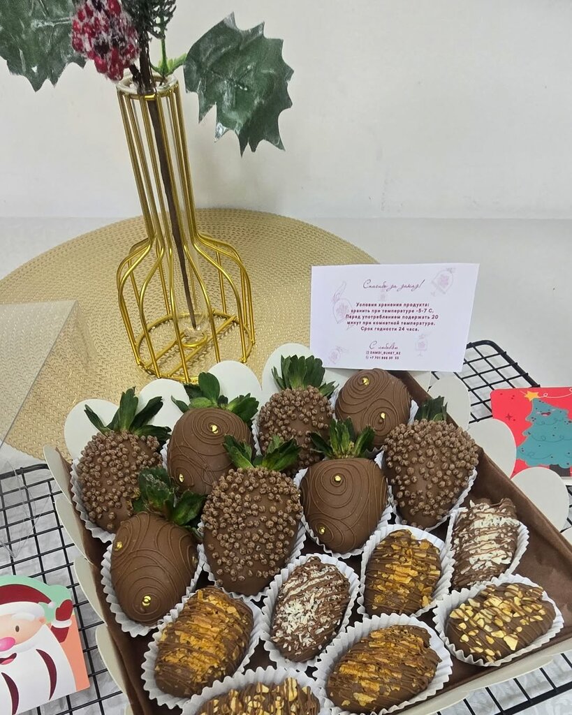 Hediyelik eşya mağazaları Damdi Buket, Almatı eyaleti, foto