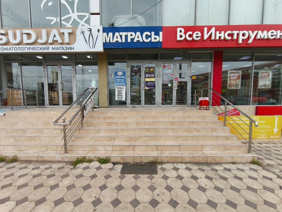 Masaj salonları Доктор тела, Makhachkala, foto