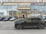 Форст (Magomet Gadzhiev Street No:73А), proje enstitüleri, kurumları  Makhachkala'dan