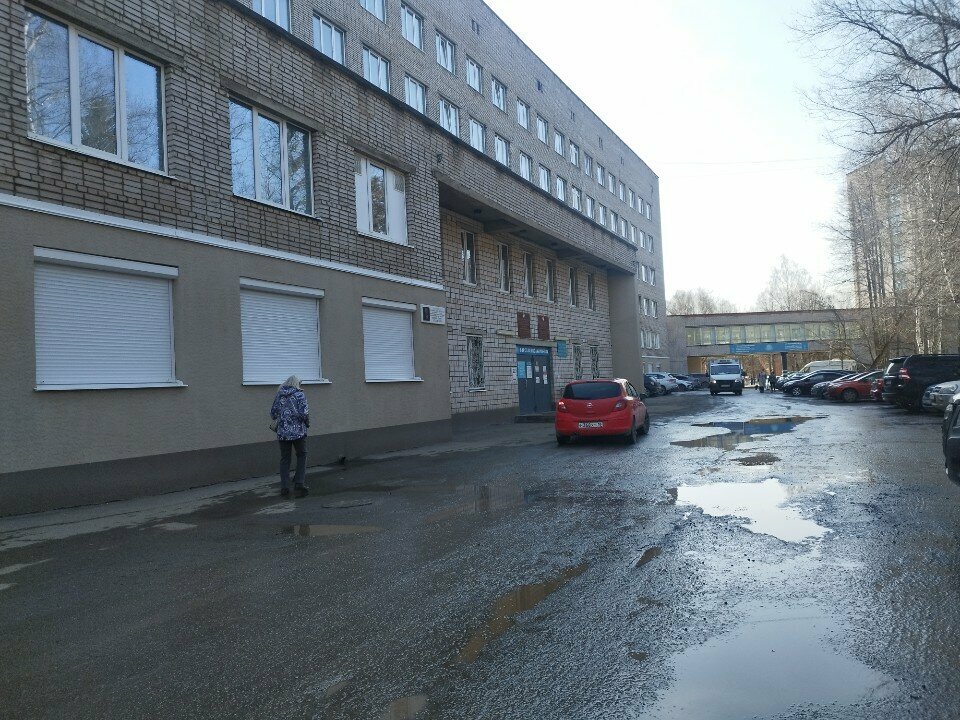 Hastane bölümü Отделение ультразвуковой диагностики ГКБ № 8, Izhevsk, foto