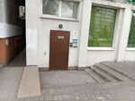 Прибалтийская мясная компания (Epronovskaya Street No:1), toptan et ürünleri  Kaliningrad'dan