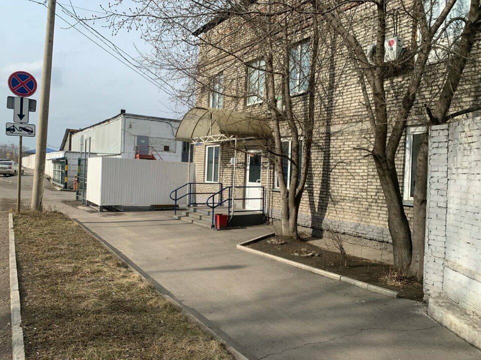 Yemek şirketleri Милко, Krasnoyarsk, foto