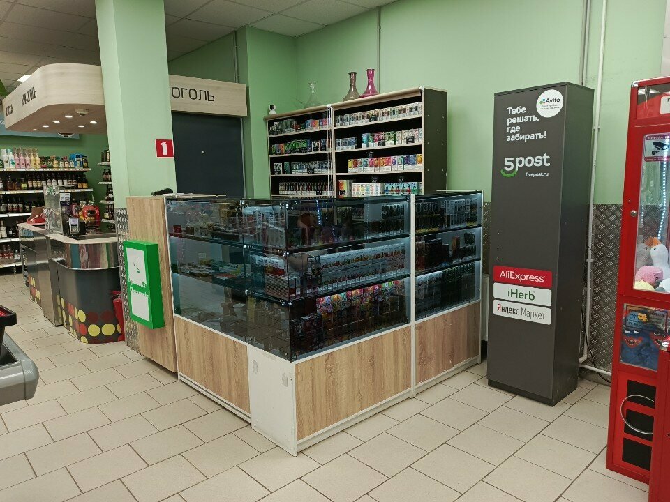 Tütün, sigara mağazaları Золотая табакерка, Naberejniye Çelny (Yar Çallı), foto