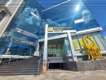 Просто недвижимость (Severnaya Street No:395), emlak ofisi  Krasnodar'dan
