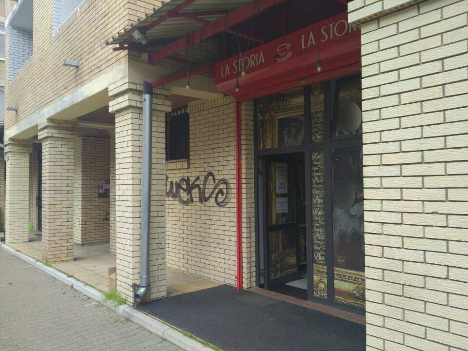 Restoran La Storia, Novi Sad, foto
