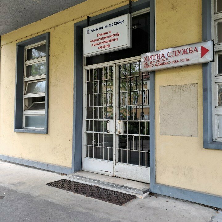 Uzmanlık hastaneleri Orthoaid Doo, Belgrad, foto