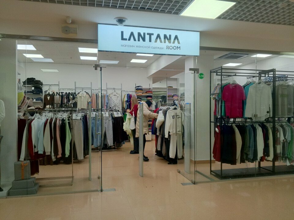 Giyim mağazası LantanaRoom, Arhangelsk, foto