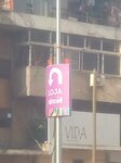Vida (Luanda, Avenida Ngola Kiluanje), yönetim ofisi  Loanda'dan