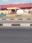 N'Zamba (Luanda, Rua dos Comandos), süpermarket  Loanda'dan