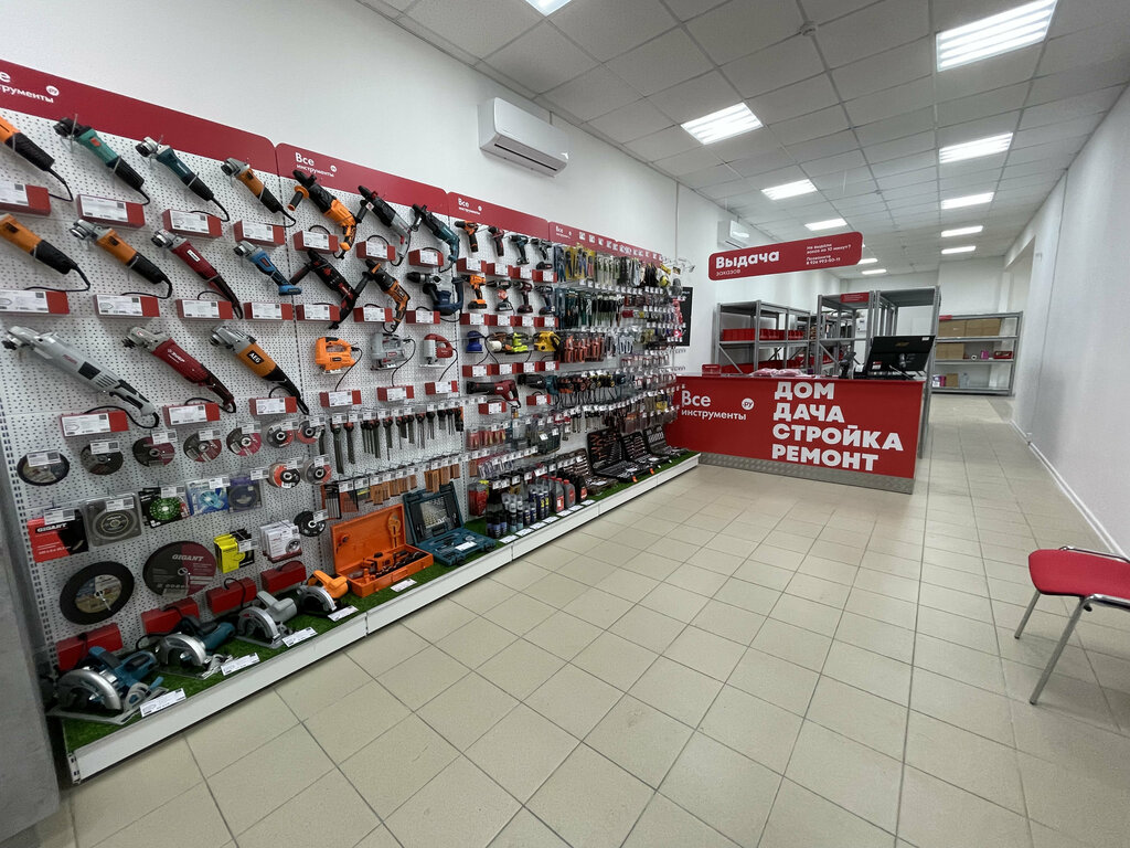 Yapı mağazası Vseinstrumenti.ru, Rostov‑na‑Donu, foto