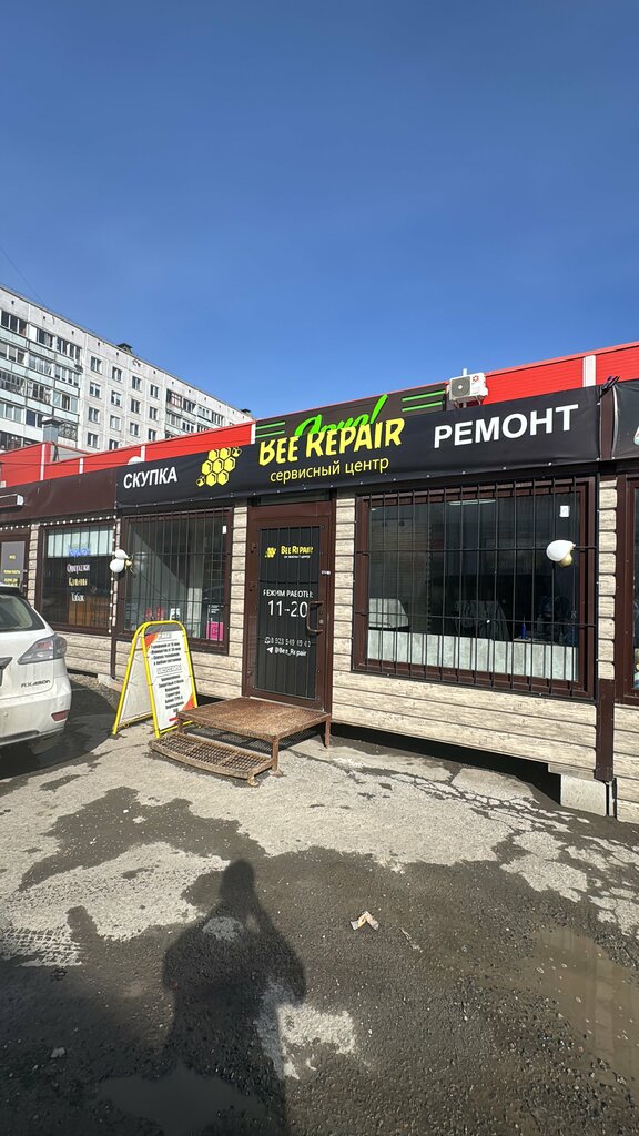 Telefon tamir servisi Bee Repair, Novosibirsk, foto