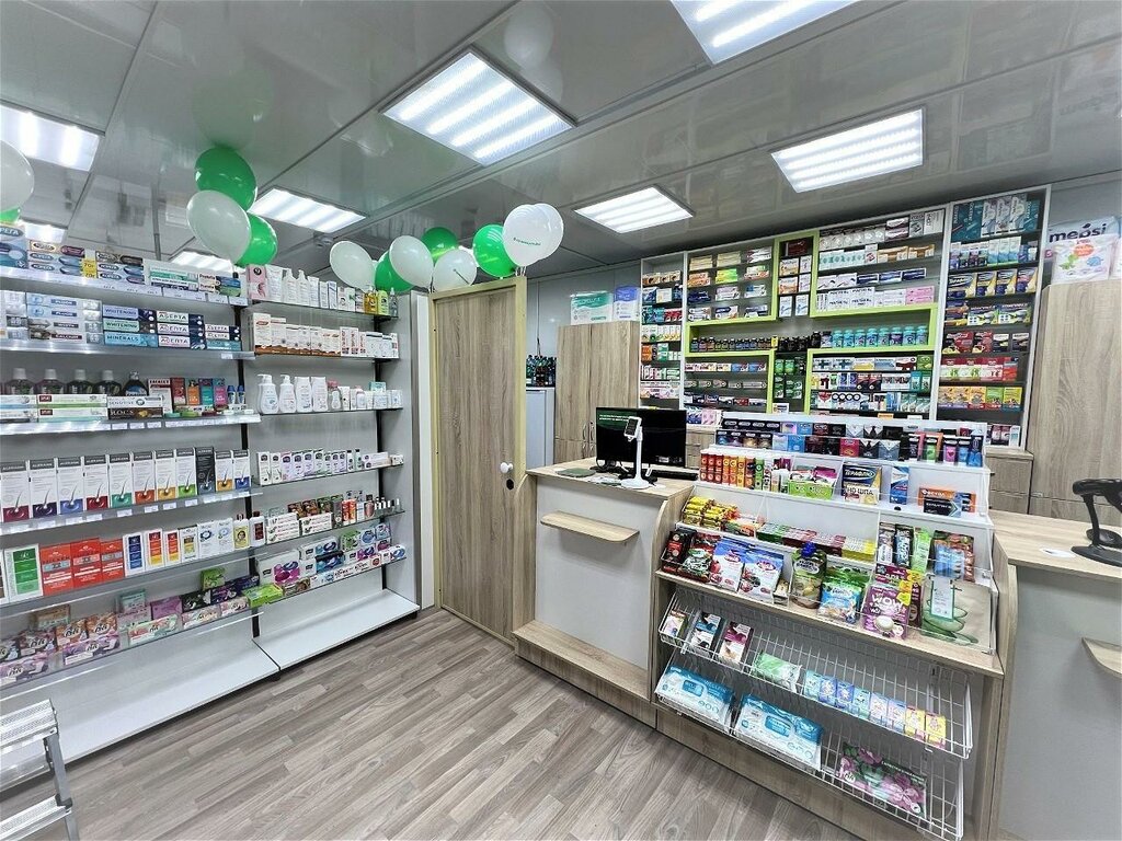 Eczaneler Фармакопейка, Novosibirskaya oblastı, foto