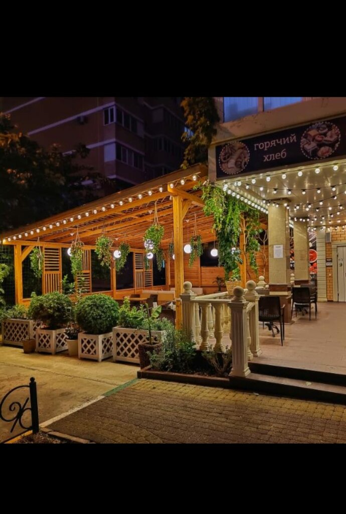 Ekmek fırını Марс, Krasnodar, foto