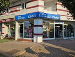 Misa Elektrik (Yenibosna Merkez Mah., Arifağa Sok., No:14/A, Bahçelievler, İstanbul), elektrik ve elektrikli ürün mağazası  İstanbul'dan