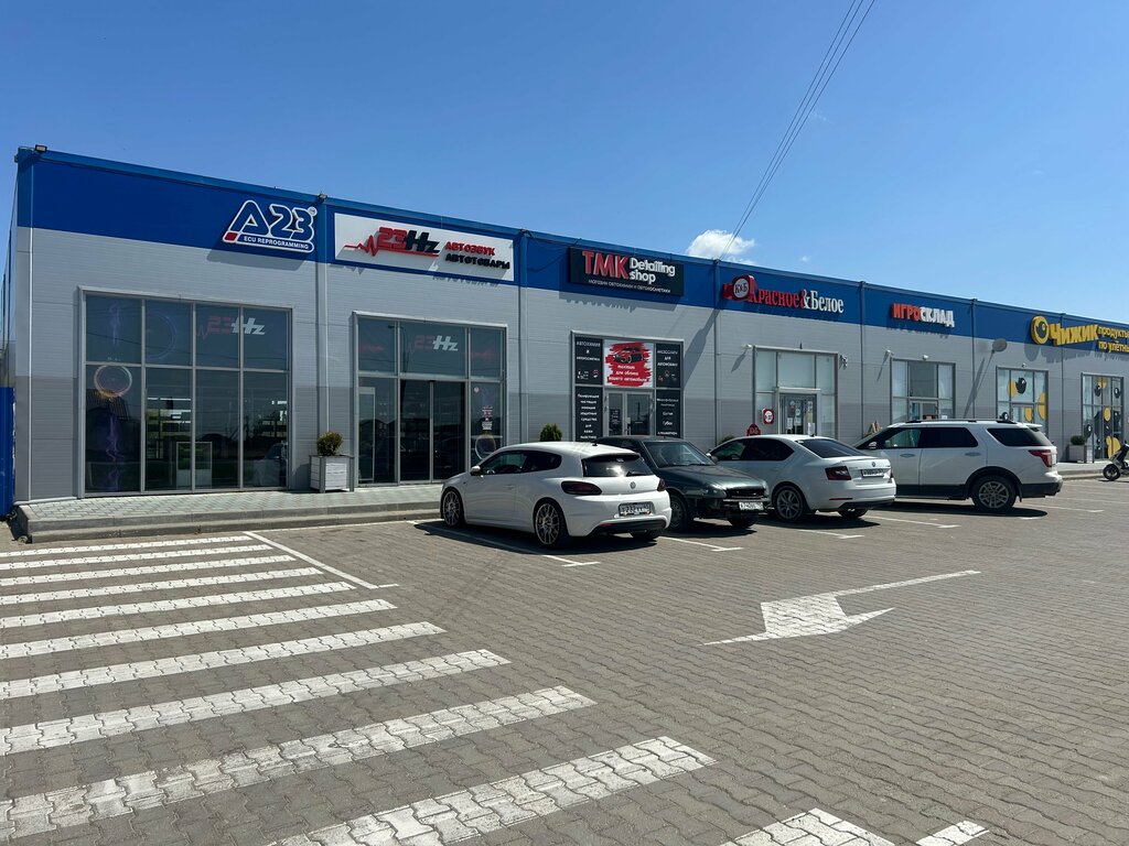 Oto aksesuarları Tmk. Detailing shop, Temriuk, foto