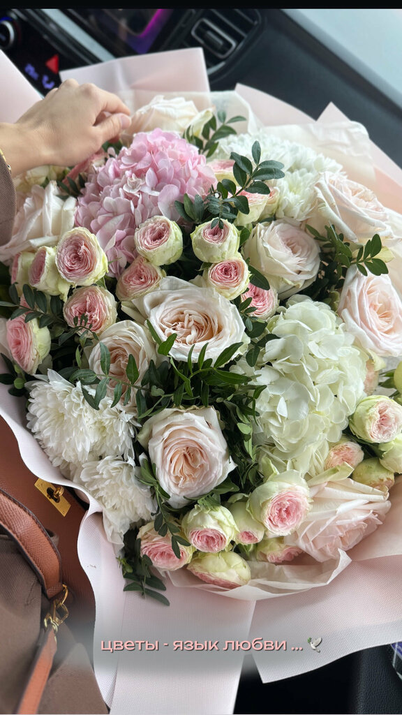 Çiçekçiler Флоранс, Astrahan, foto