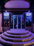Ula Gaming (Chigir koʻchasi No:189), bilgisayar kulübü  Semerkant'tan