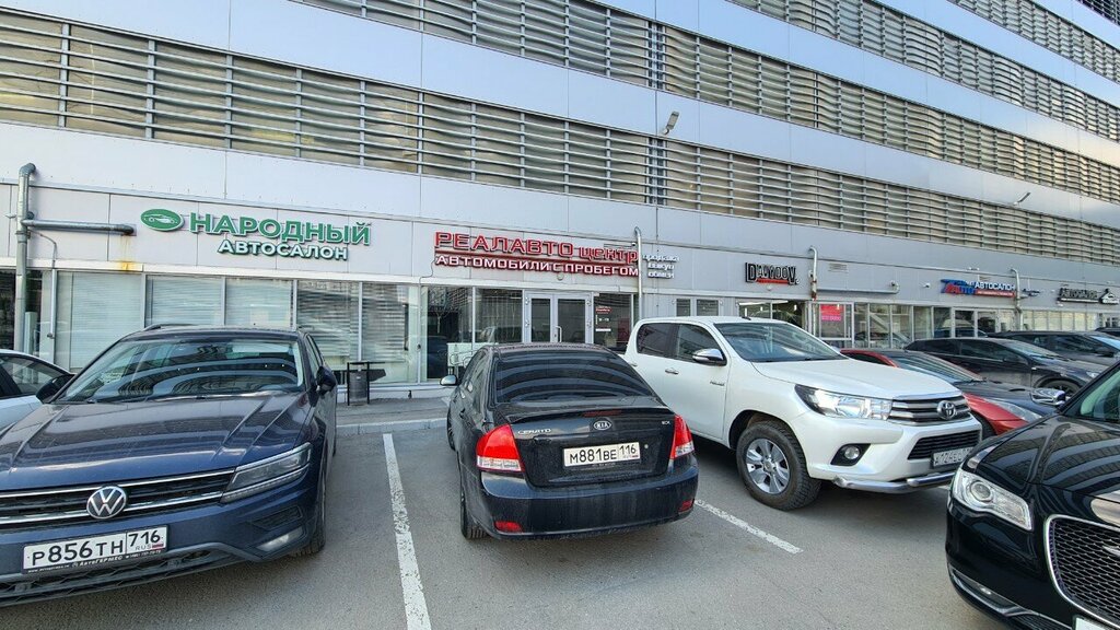 Otomobil satış galerileri RealAvtoCentr, Kazan, foto