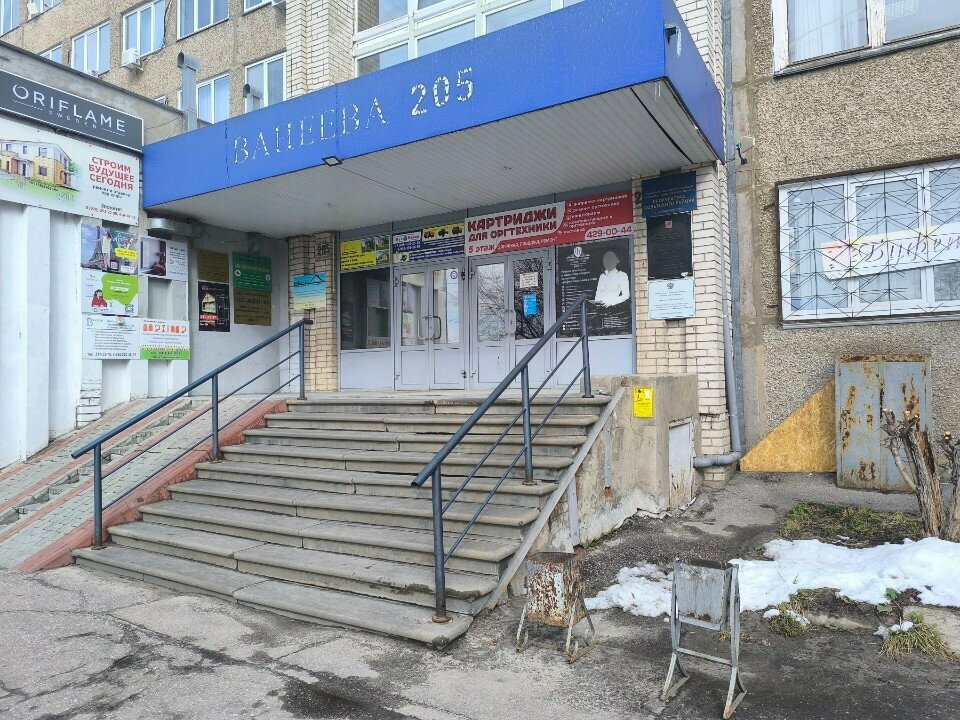 Plastik ürün üreticileri Ксанад Групп, Nijni Novgorod, foto