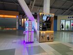 Игрушки (Akademika Shvartsa Street No:17), vendomat  Yekaterinburg'dan