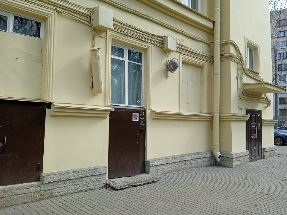 Sanat atölyeleri Экспериментальное арт-пространство Поляна, Saint‑Petersburg, foto