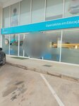 PluralEditores (Luanda Province, Municipality of Talatona, Cambamba II), yayınevleri, yayıncılar  Loanda'dan